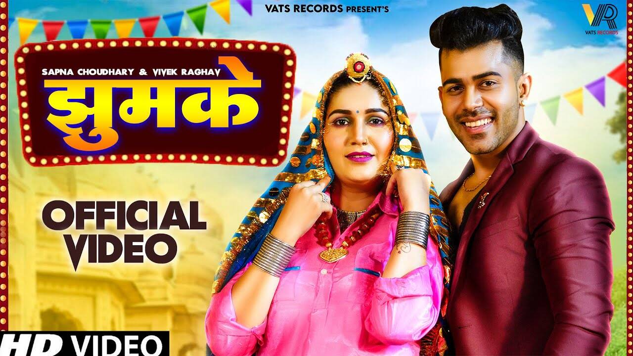 Watch Latest Haryanvi Music Video Song 'Jhumke' Sung By Uk Haryanvi