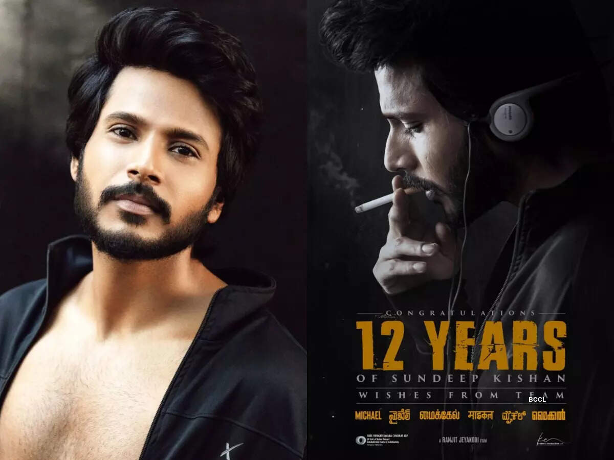 Sundeep Kishan clocks 12 years in the film industry: Actor's successful journey