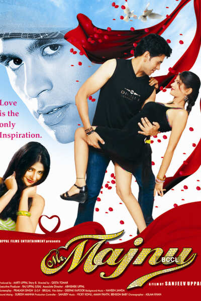 'Mr Majnu' Movie Photos | 'Mr Majnu' Movie Stills | 'Mr Majnu ...