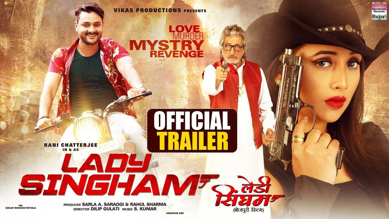 Lady Singham - Official Trailer