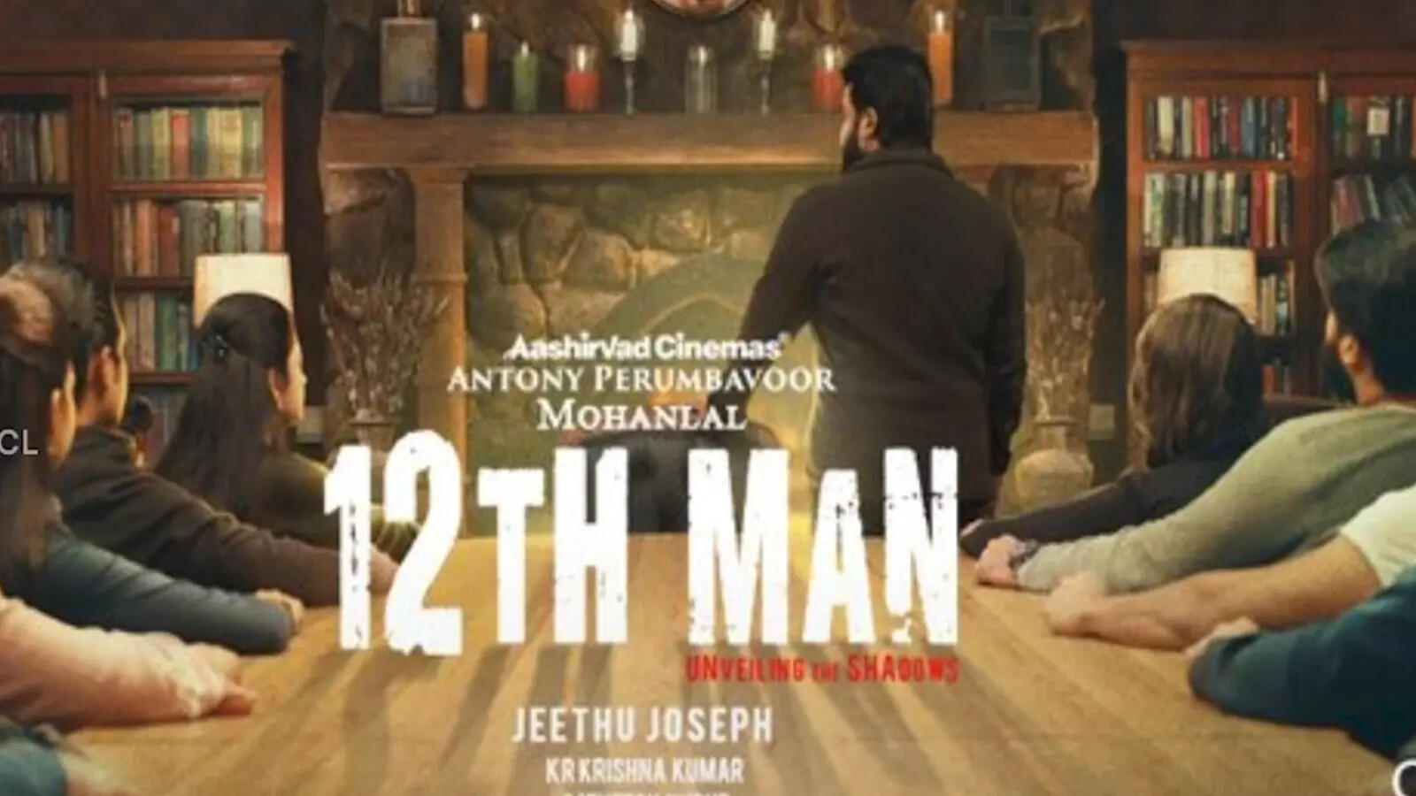 Mohanlal’s ‘12th Man’ gets an OTT release