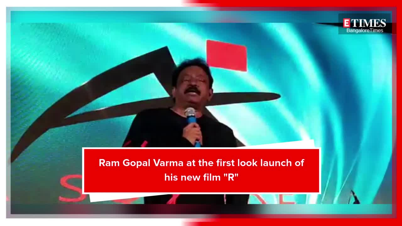 ram gopal varma: Ram Gopal Varma at the first look launch of his ...