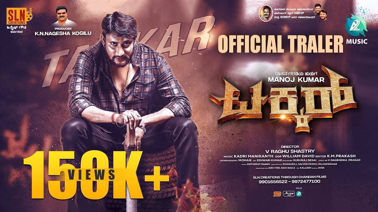 Takkar - Official Trailer