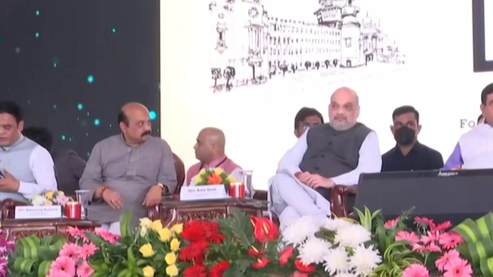 Karnataka: HM Amit Shah lays foundation stone of Nrupathunga University ...