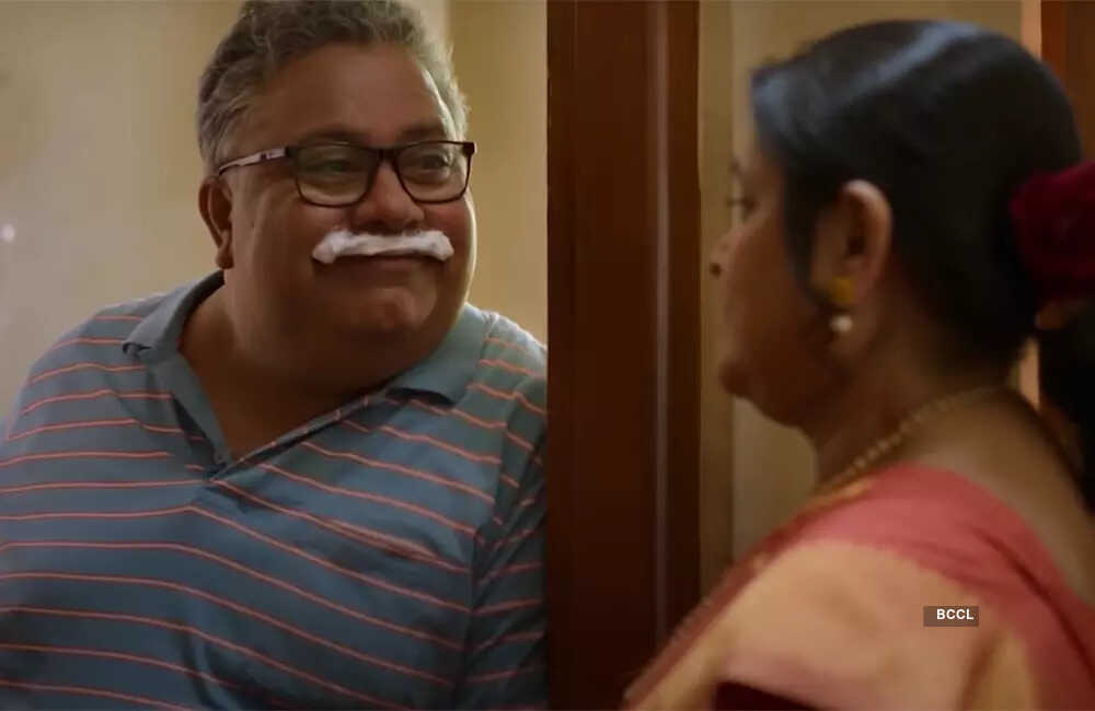 Home Shanti Web Series: Review, Trailer, Star Cast, Songs, Actress Name ...