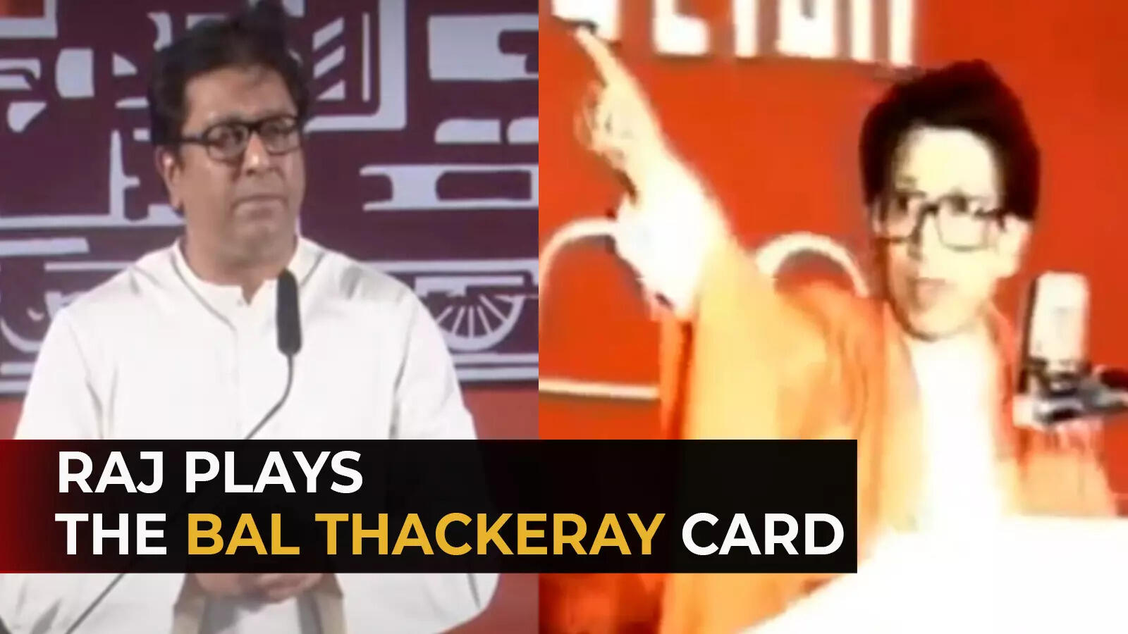 Loudspeaker row: MNS chief Raj Thackeray shares old speech of Bal Thackeray
