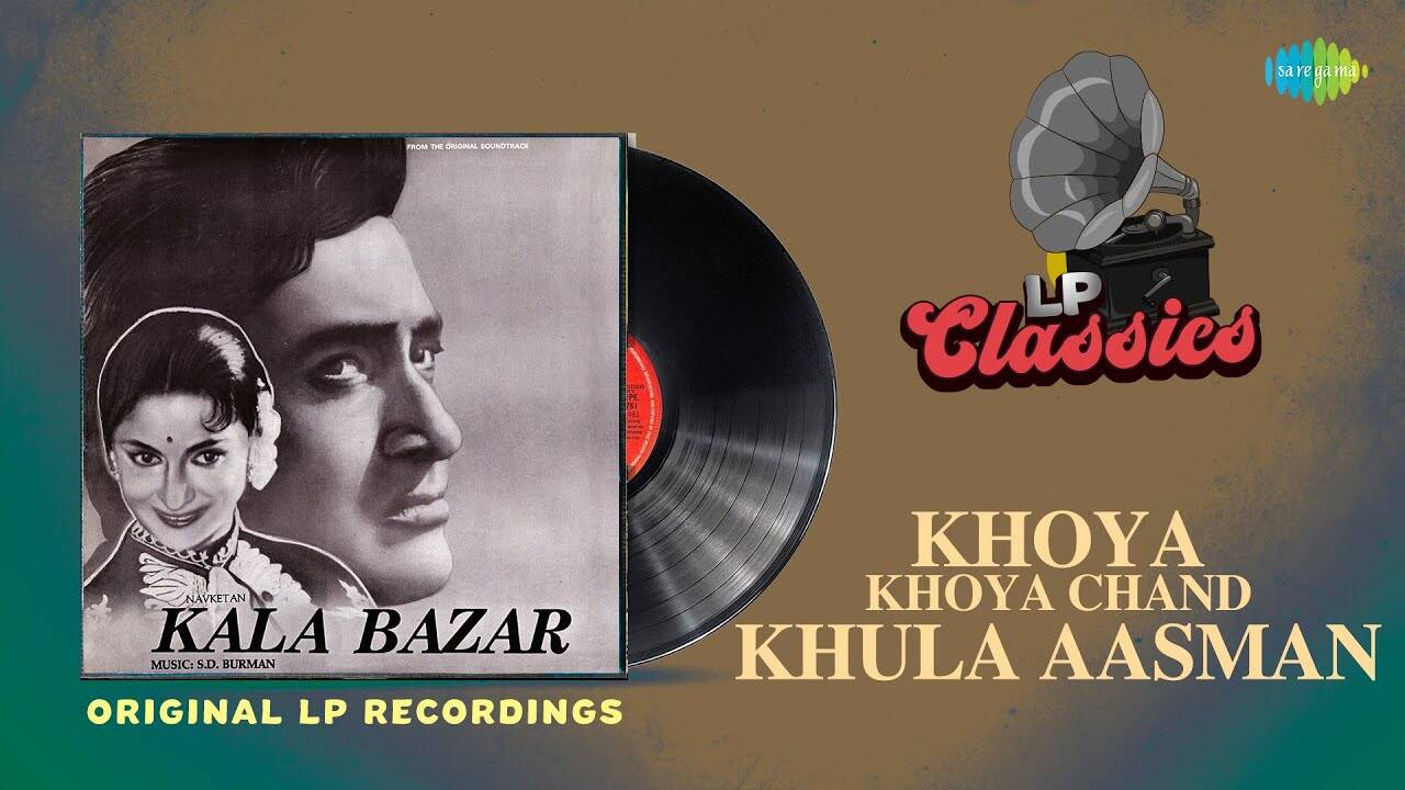 Watch Popular Hindi Song - 'Khoya Khoya Chand Khula Aasman' Sung By ...