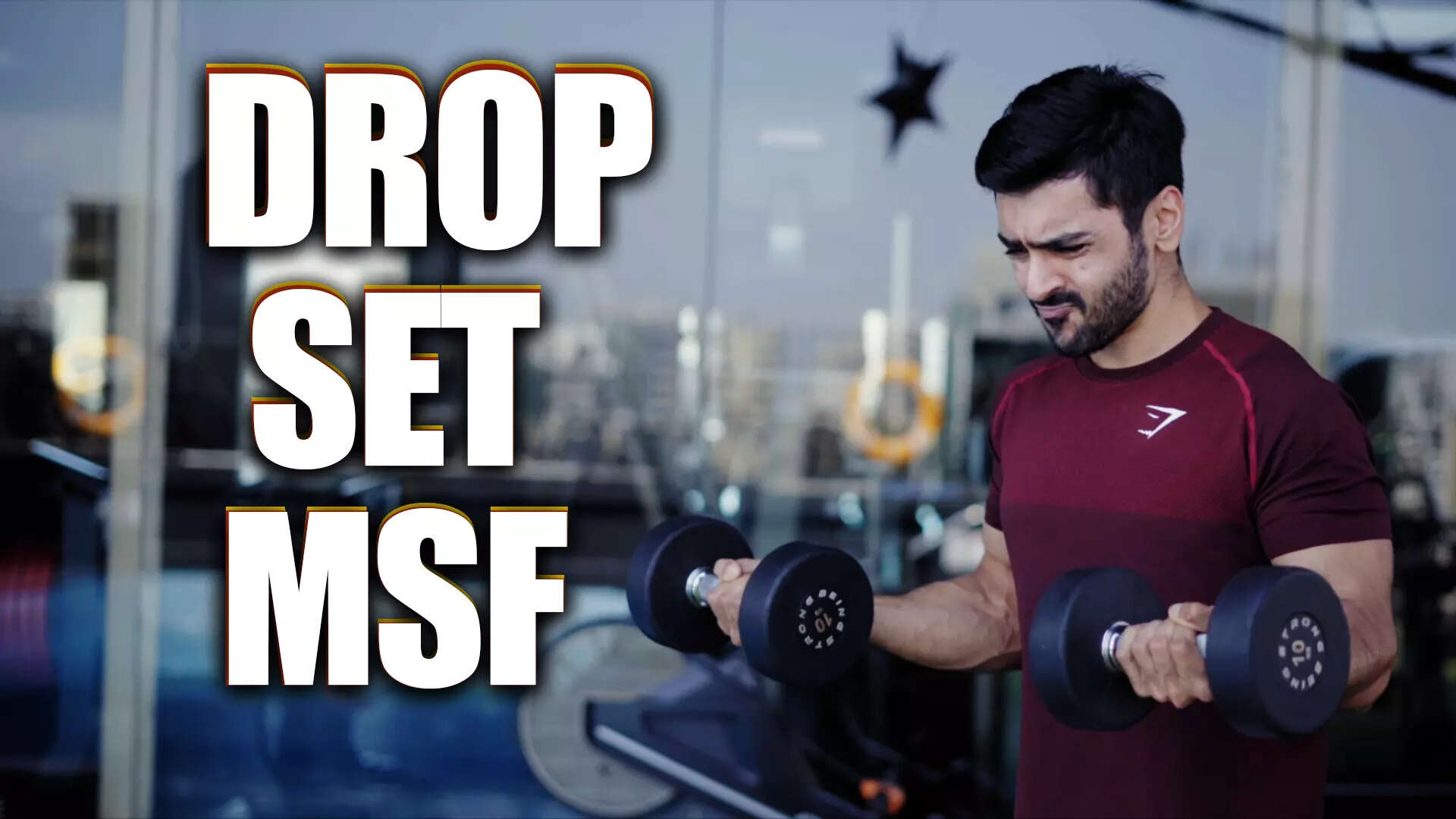 What is Drop Set MSF? Fitness coach Miten Kakaiya explains
