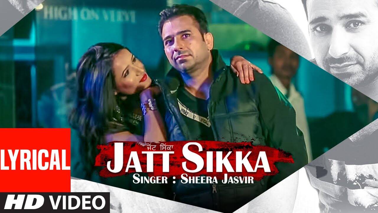 Check Out Latest Punjabi Official Lyrical Video Song 'Jatt Sikka' Sung ...