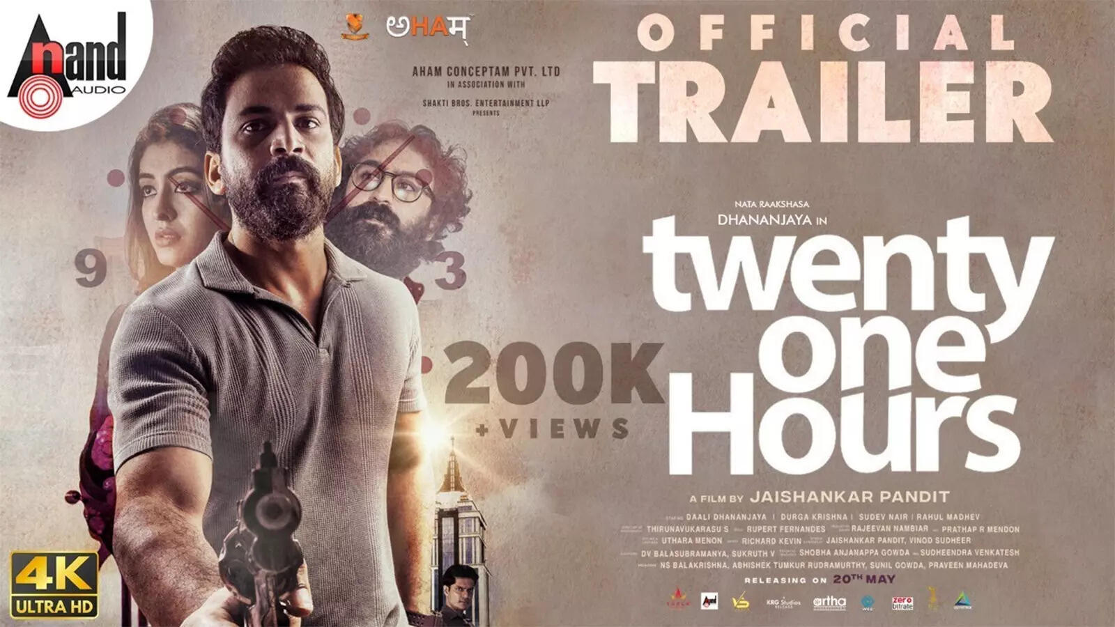 Twenty One Hours - Official Trailer