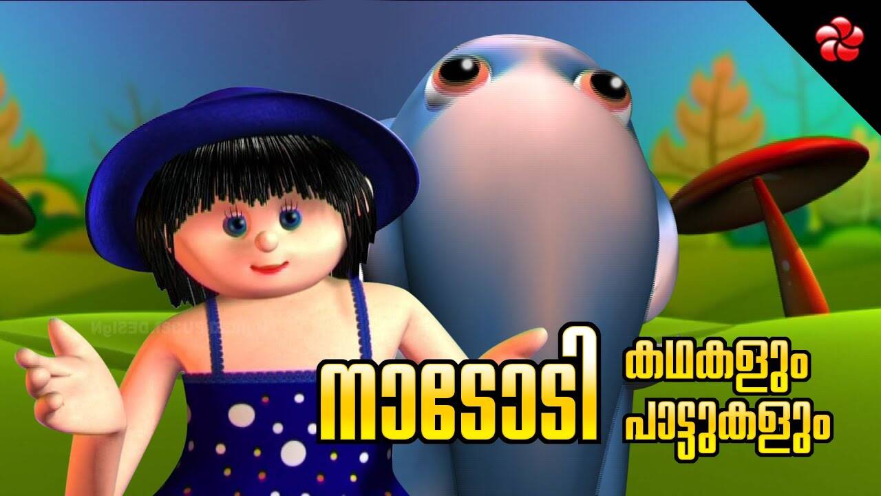 Watch Popular Kids Song and Malayalam Nursery Story 'Monkey - Manjadi ...