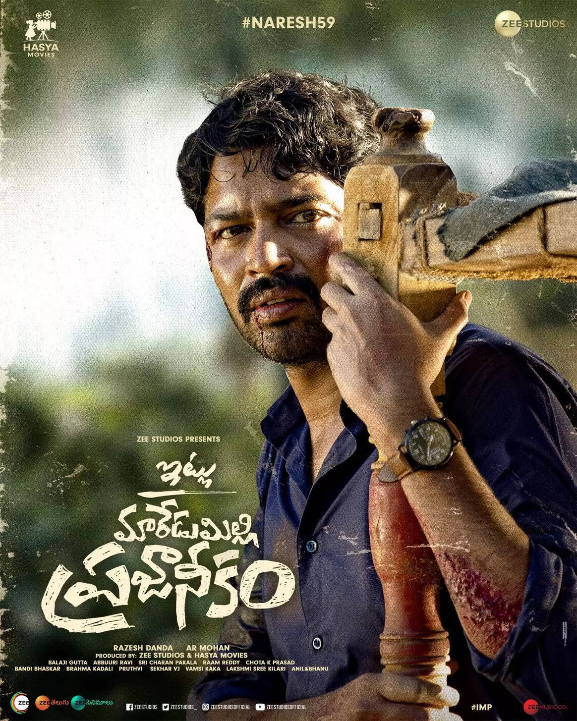 Allari Naresh pens a heartfelt note as he completes 20 years in the ...