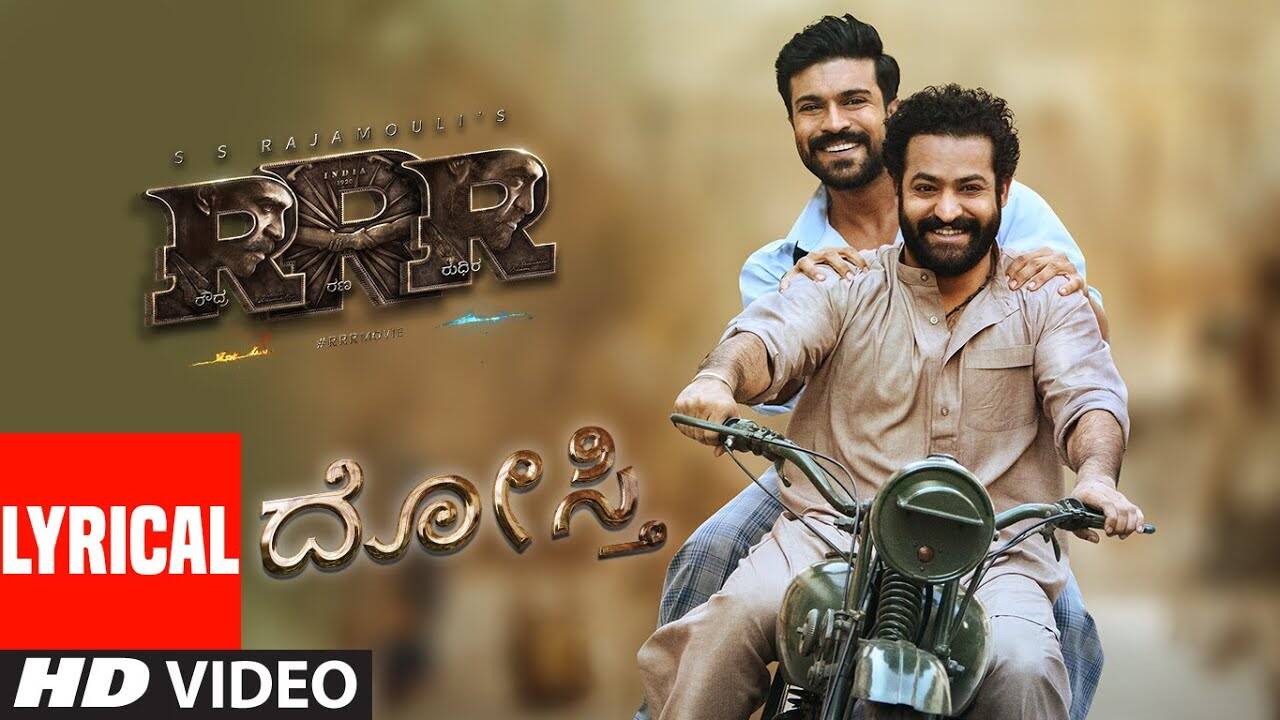 RRR | Kannada Song - Dosti (Lyrical)