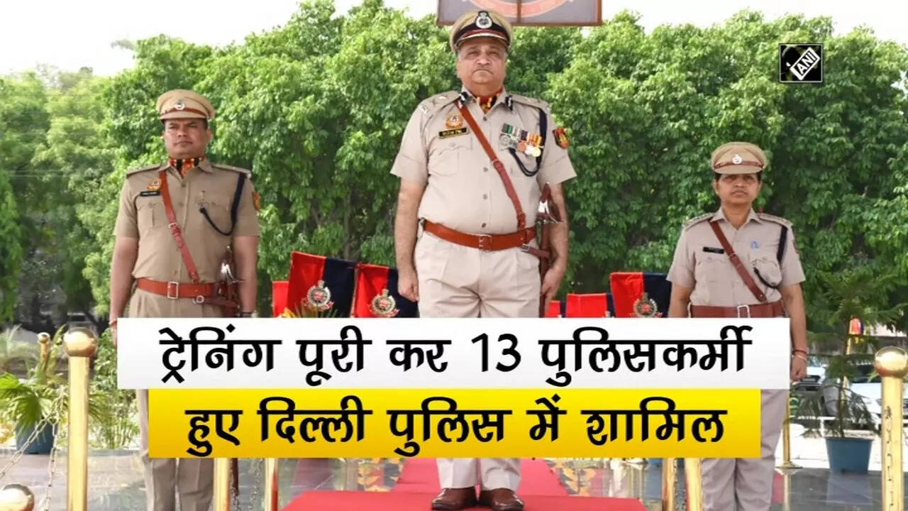 13 Head Constables inducted in Delhi Police after Passing Out Parade