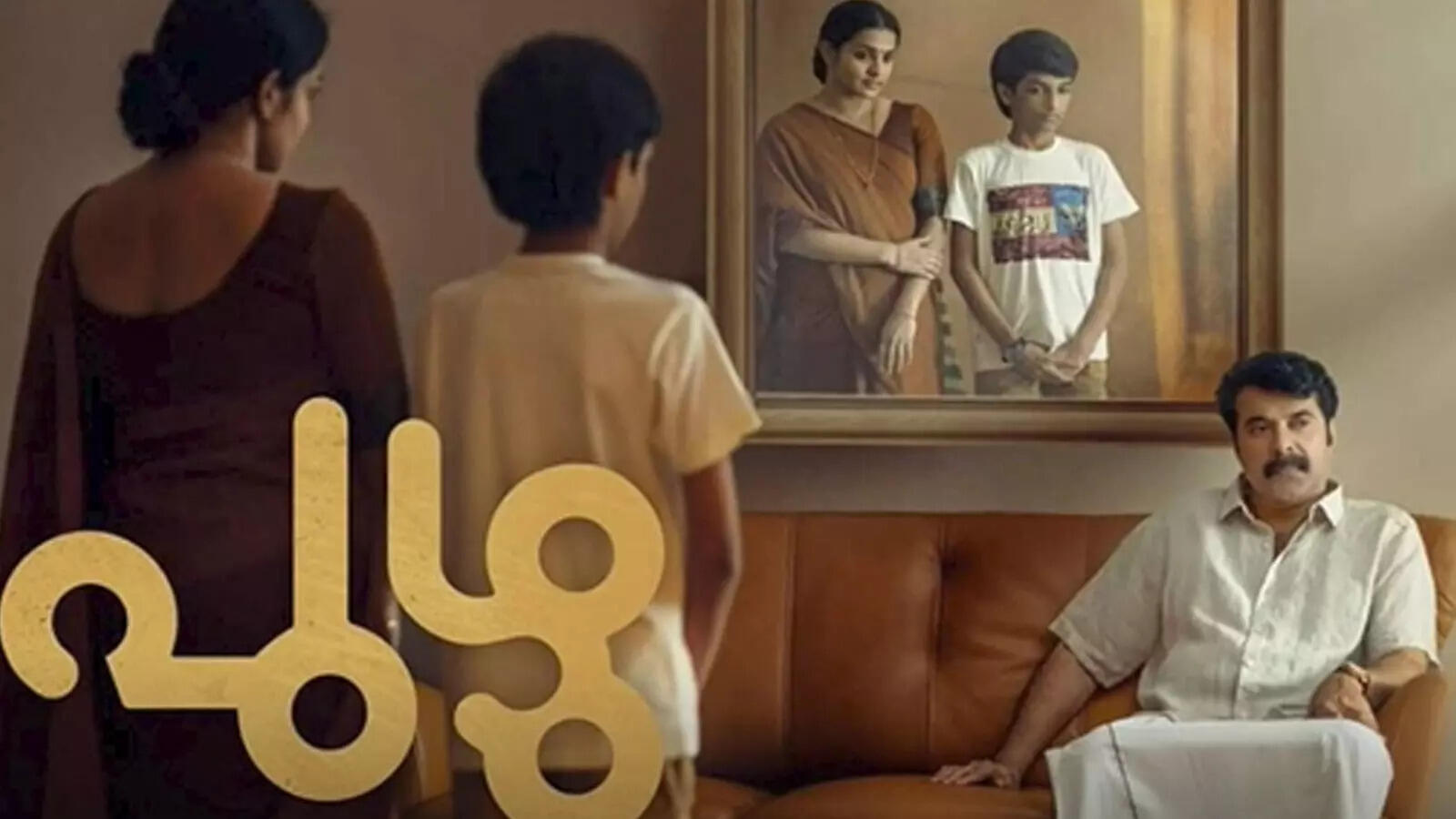 Watch: Mammootty's 'Puzhu' teaser out now!