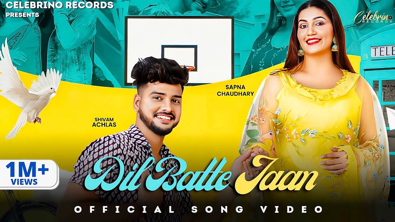 bintu pabra: Watch Latest Haryanvi Song Music Video 'Dil Batte Jaan ...