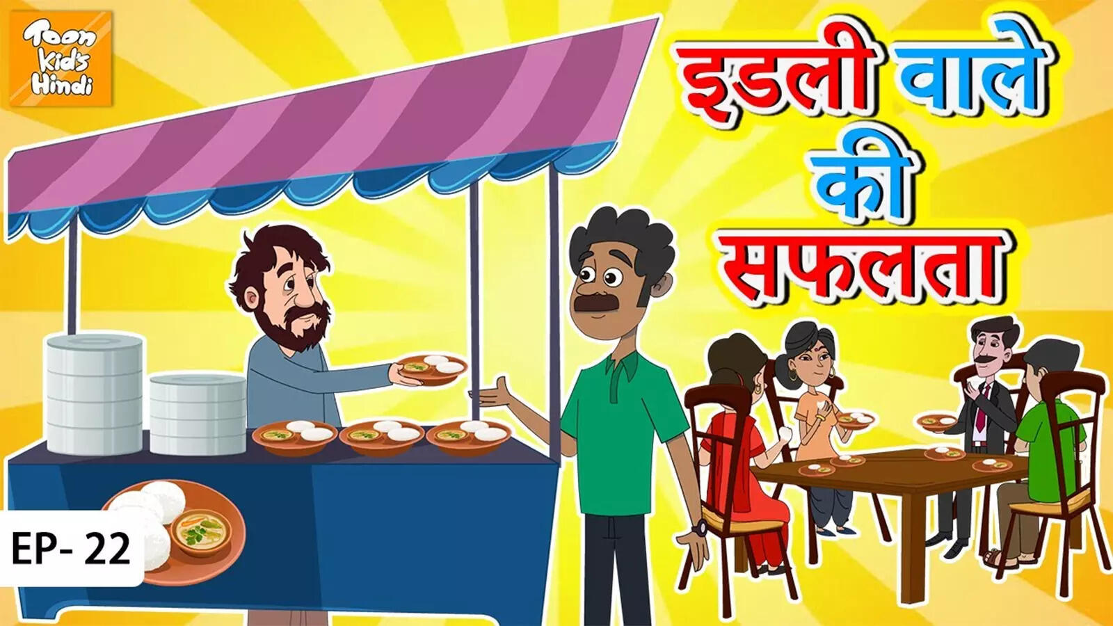 Top 131+ Chulbuli cartoon in hindi - Tariquerahman.net