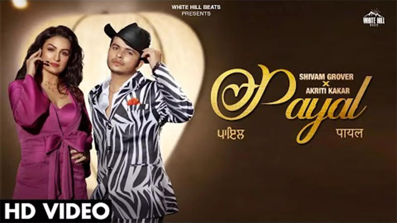 Watch Latest Hindi Song Music Video 'Payal' Sung By Shivam Grover And ...