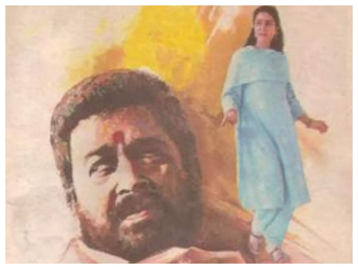 ‘Kochaal’: Shine Tom Chacko as ‘Pinker Babu’; Makers unveil an ...