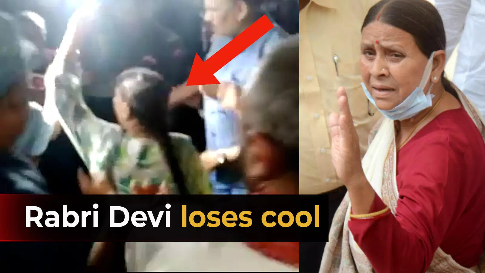 CBI raid on Lalu Yadav: Rabri Devi slaps RJD worker