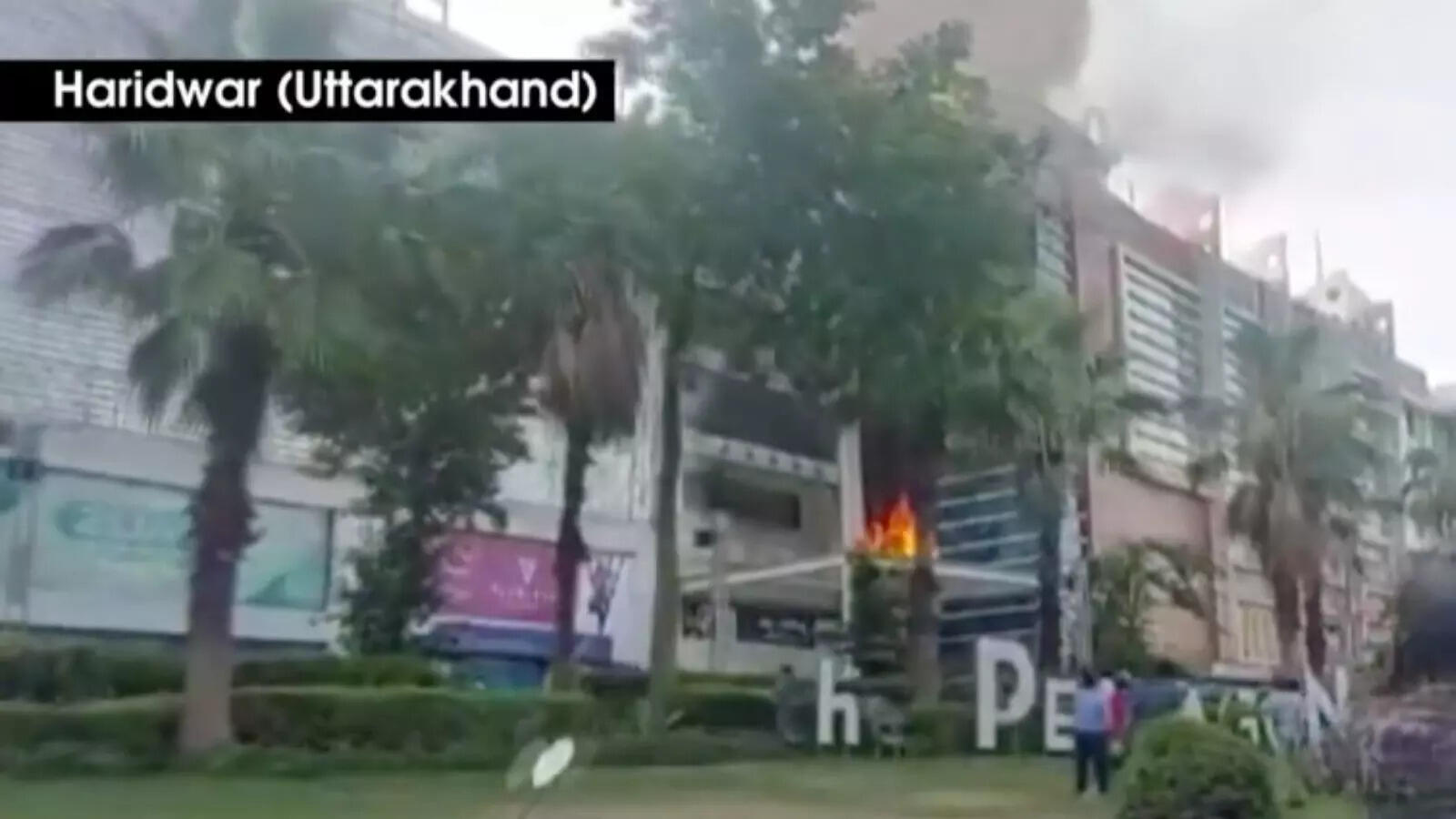Uttarakhand: Fire breaks out at Pentagon Mall in Haridwar, doused