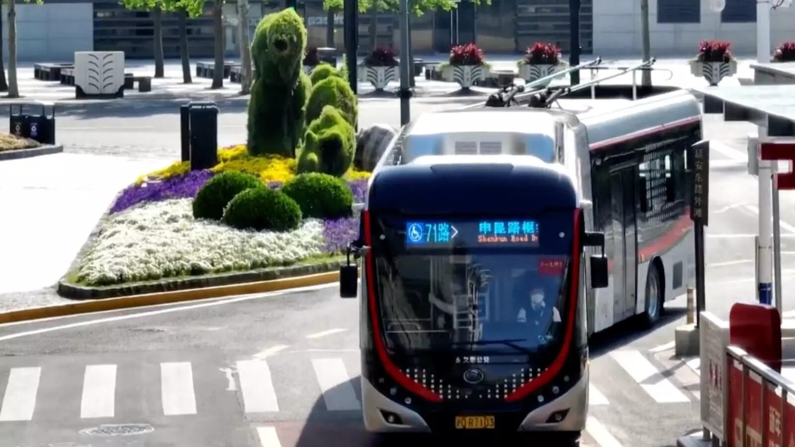 273 bus lines resumed operation amid pandemic in Shanghai