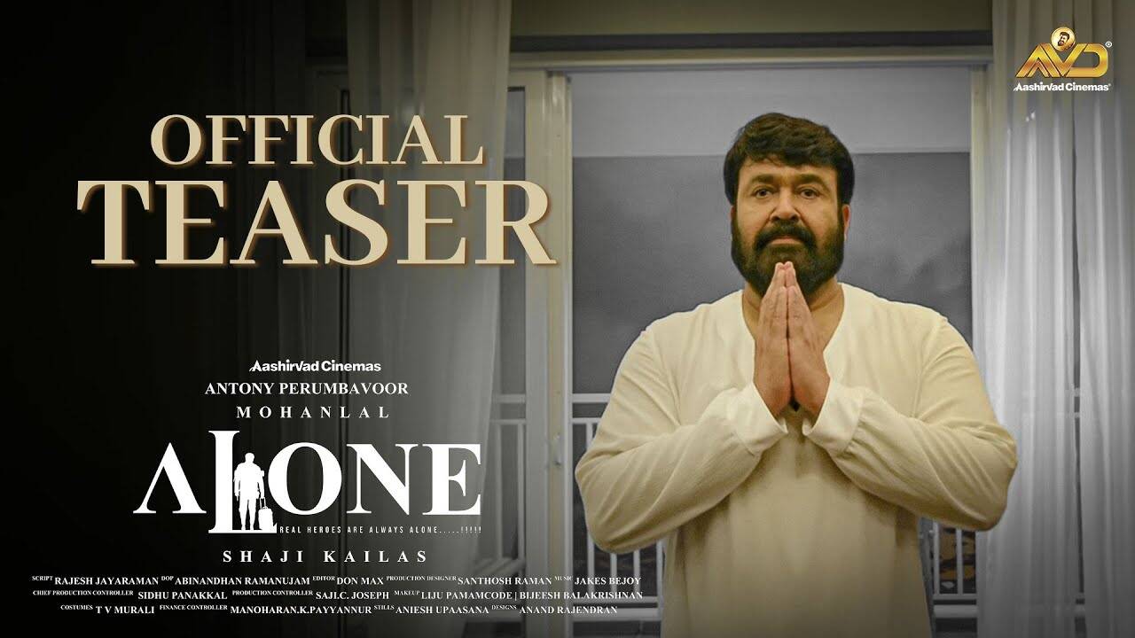 Alone - Official Teaser