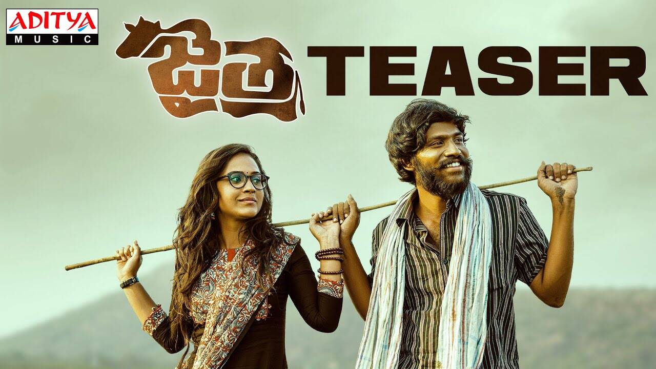 Jaitra - Official Teaser