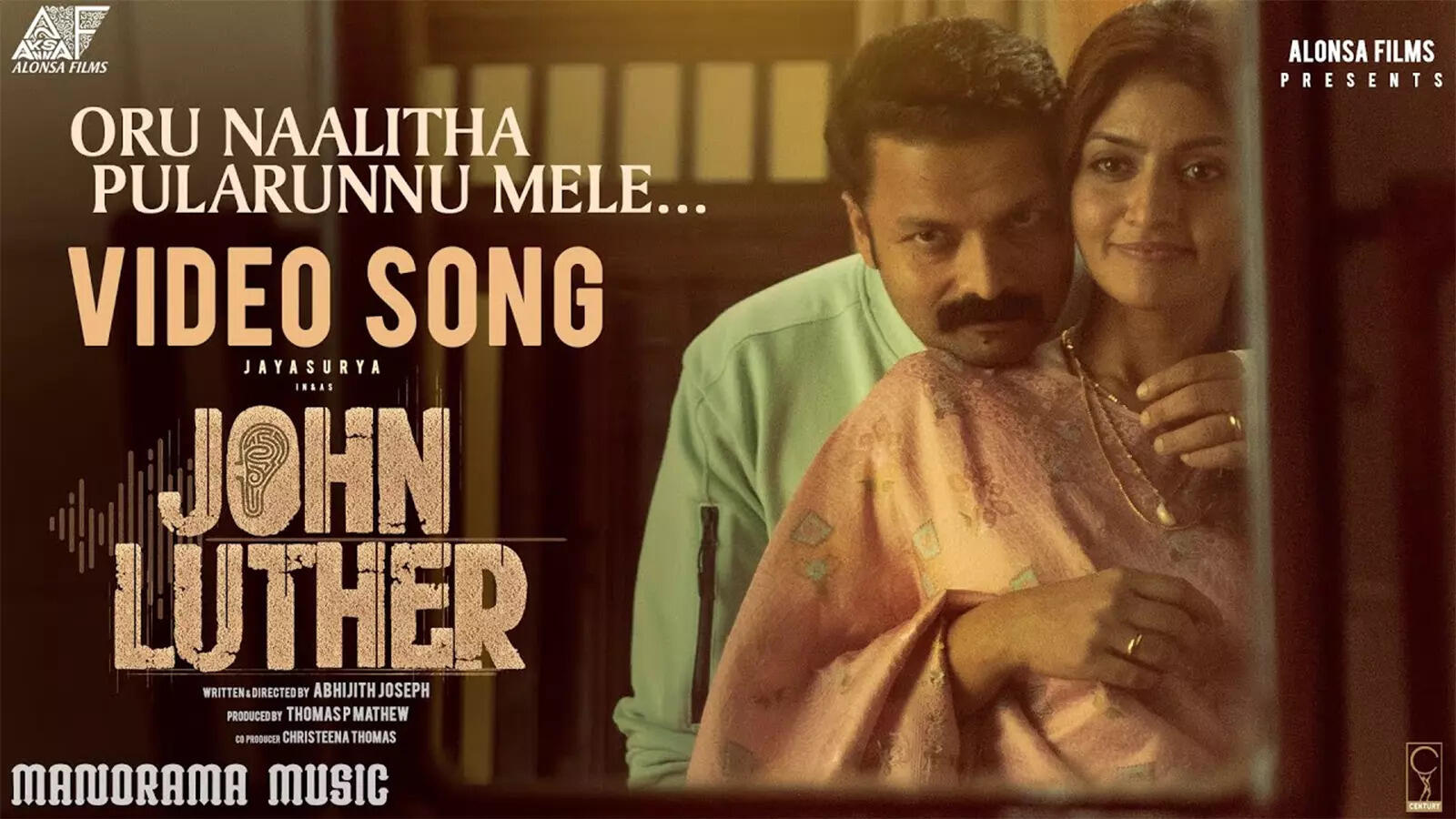 John Luther | Song - Oru Naalithaa