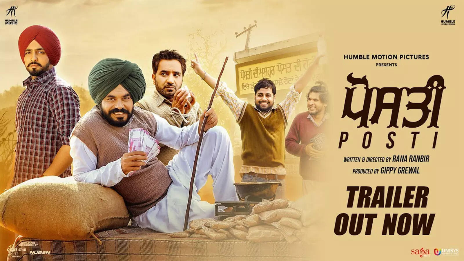 Posti - Official Trailer