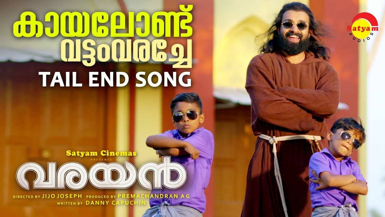Varayan | Song - Tale End