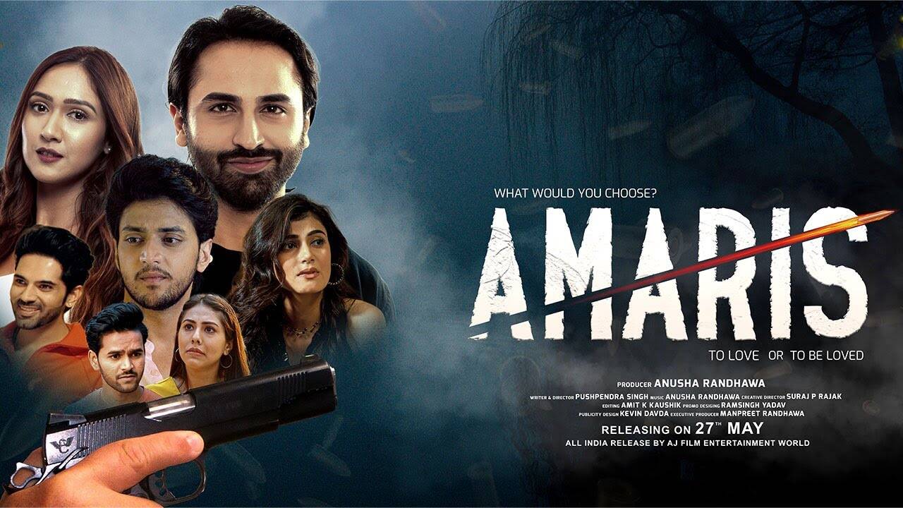 Amaris - Official Trailer