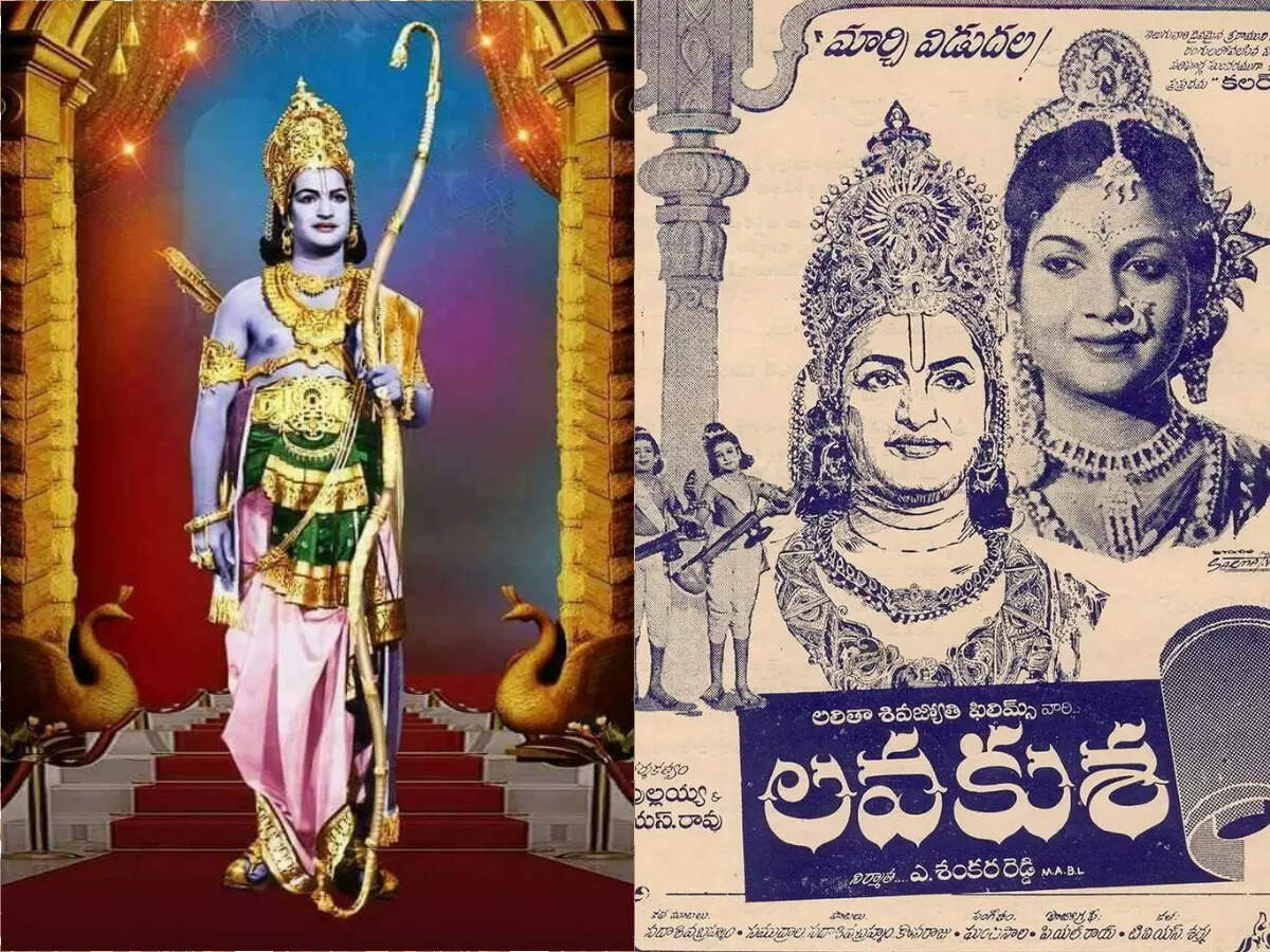 Jr NTR pays homage to his legendary grandfather Nandamuri Taraka Rama ...