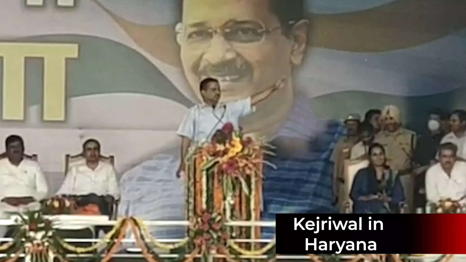 arvind kejriwal: AAP Rally in Kurukshetra: Will improve govt schools ...