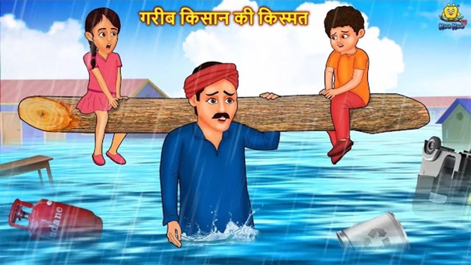 Latest Children Hindi Story 'Garib Kisan Ki Kismat' For Kids - Check ...