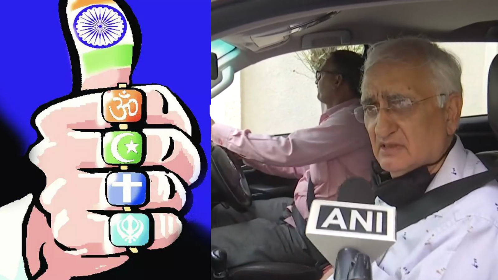 uniform civil code: Uniform Civil Code must meet requirements of Indian ...