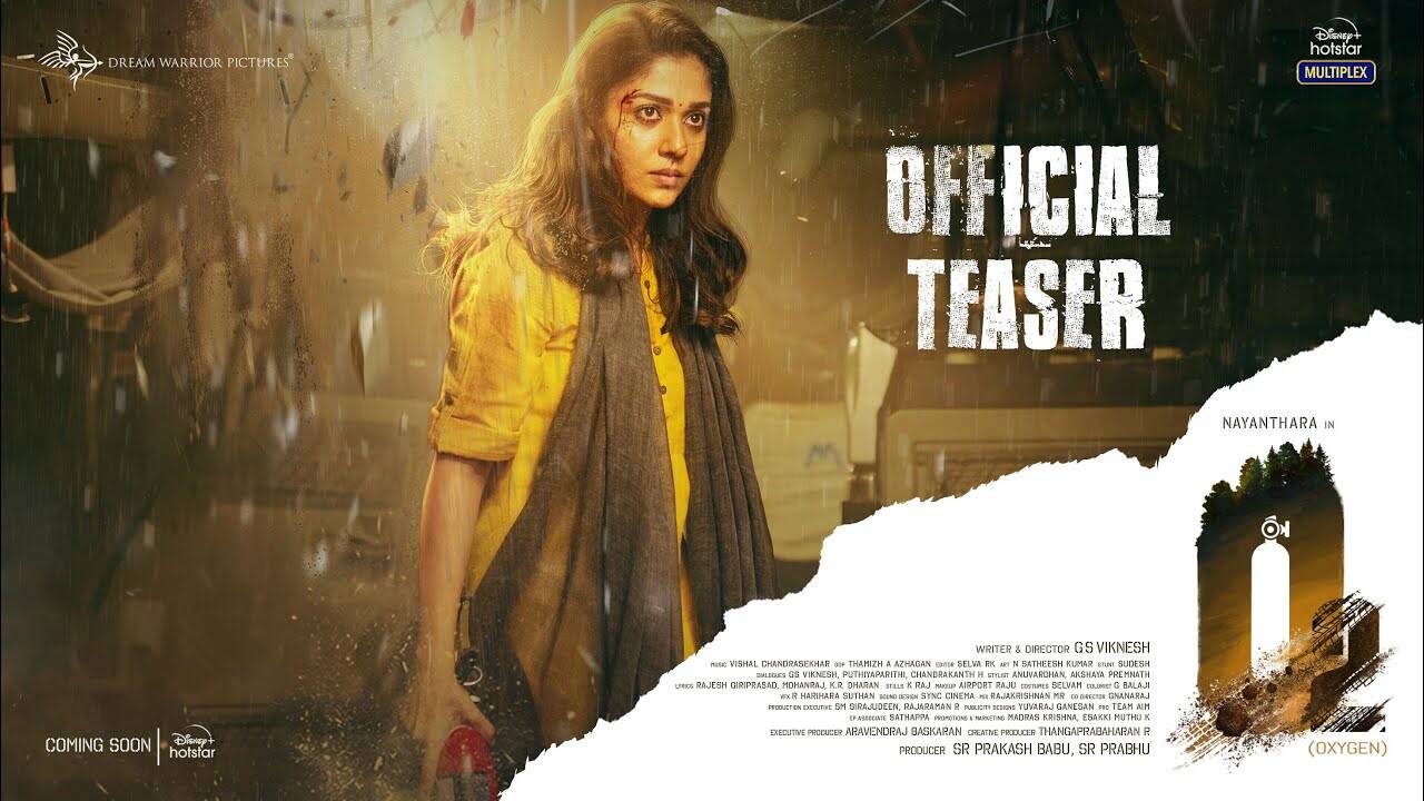 'O2' Teaser: Nayanthara and Ritvick starrer 'O2' Official Teaser