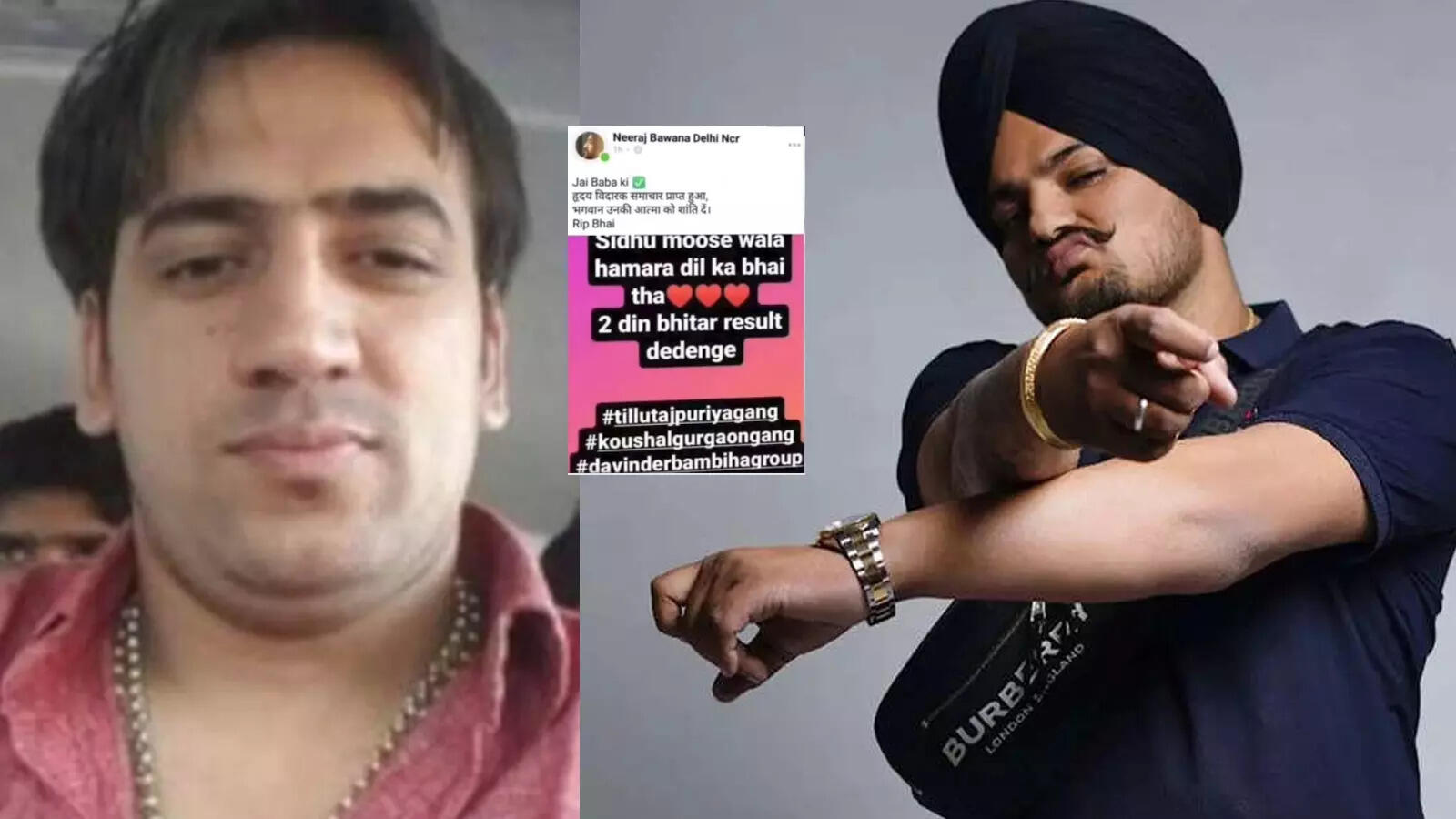 After Sidhu Moosewala's brutal killing, gangster Neeraj Bawana promises to take revenge in '2 days'