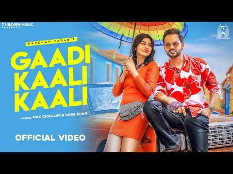 Watch Latest Haryanvi Song Music Video 'Gaadi Kaali Kaali' Sung By ...