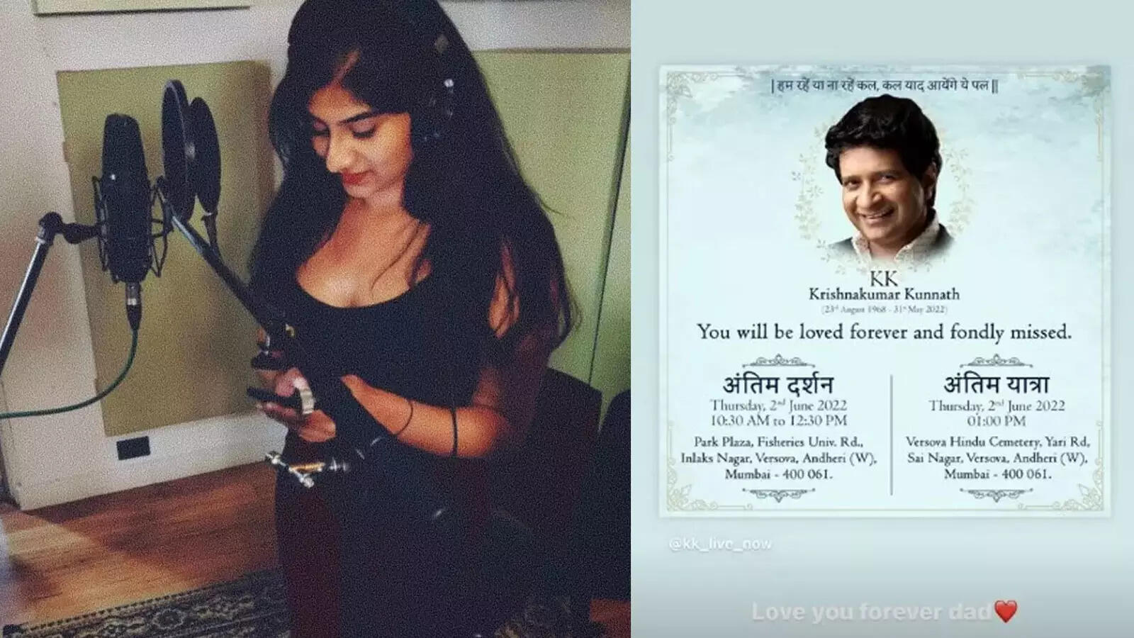 KK’s daughter Taamara says ‘Love you forever dad’ as she shares her ...