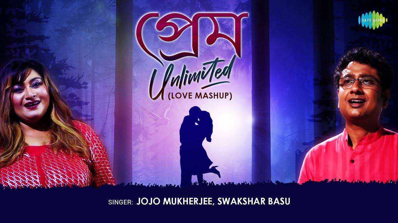 Watch Popular Bengali Song - 'Prem Unlimited' Sung By Jojo Mukherjee And Swakshar Basu