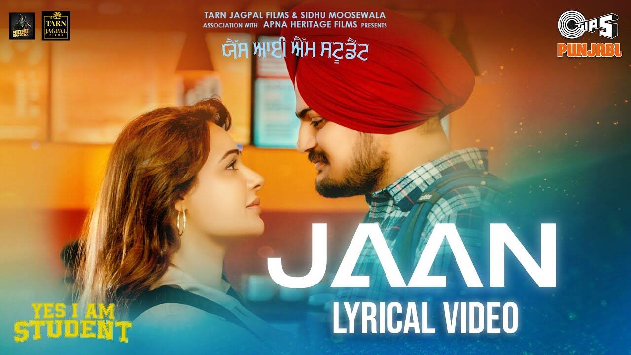 Yes I Am Student | Song - Jaan (Lyrical)