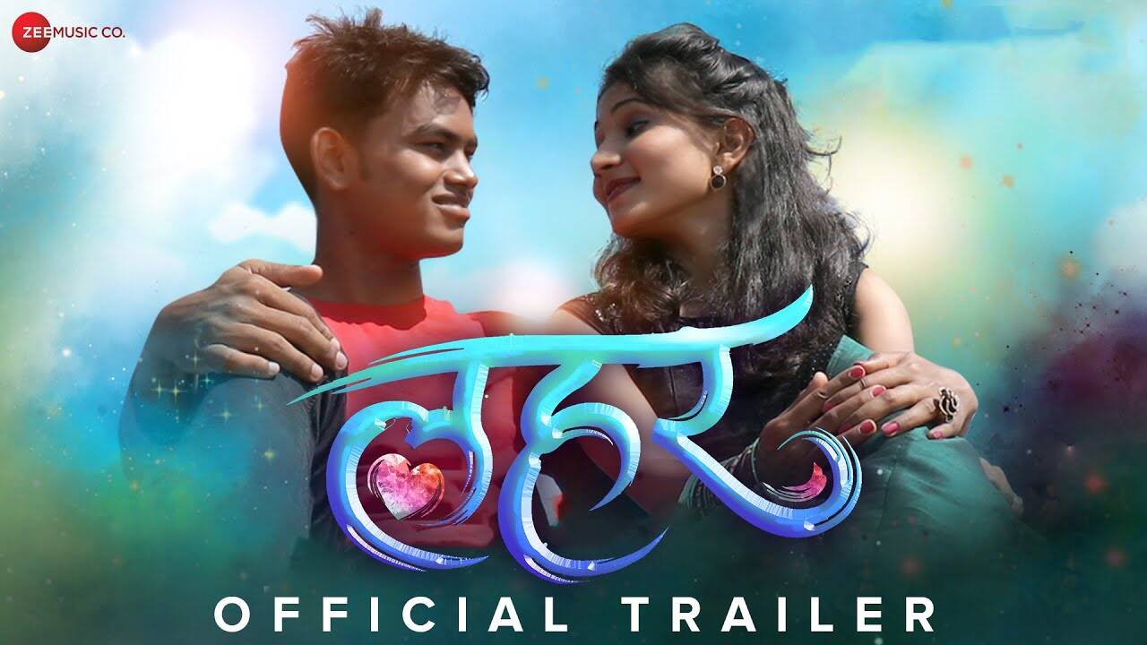 Lahar - Official Trailer