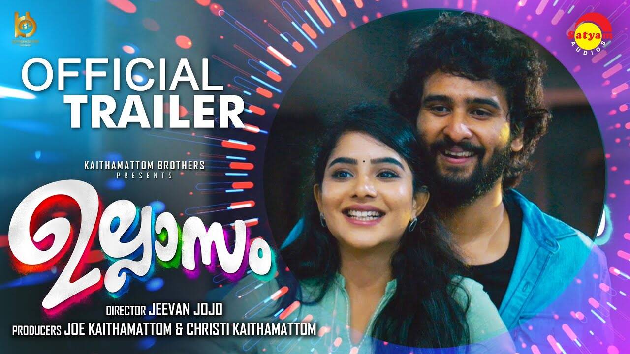 Ullasam - Official Trailer