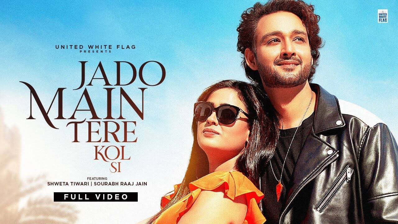 Watch New Punjabi Video Song 'Jado Main Tere Kol Si' Sung By Raj Barman