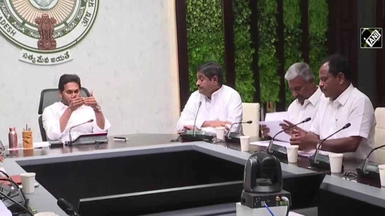 AP: CM Jagan Reddy chairs review meeting on ‘Jagananna Saswatha Bhu ...