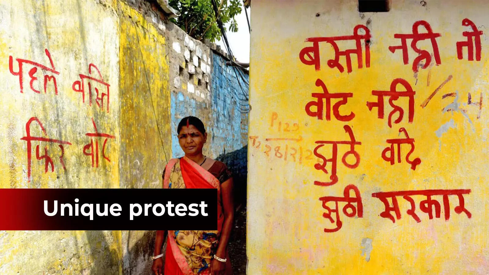 Unique protest by Indore’s Shiv Nagar residents