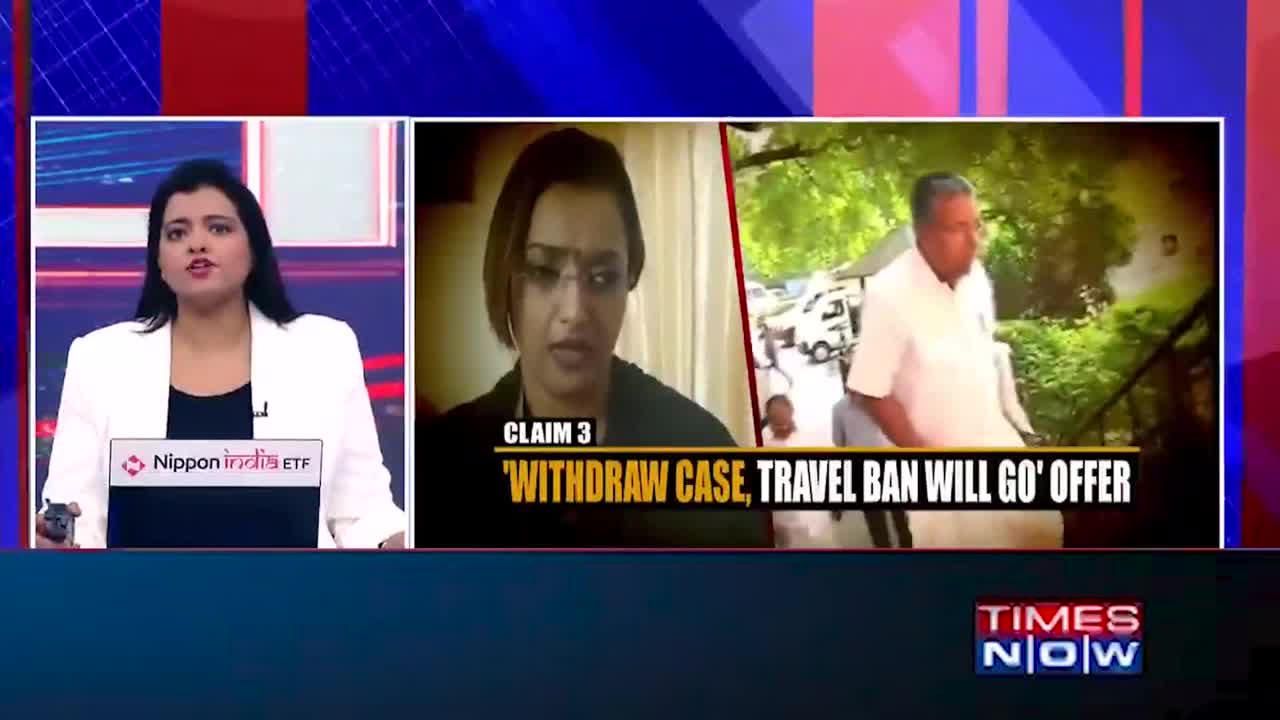 sarith ps: Kerala Gold smuggling case: Accused Swapna Suresh, Sarith PS ... sarith ps: Kerala Gold smuggling case: Accused Swapna Suresh, Sarith PS ...