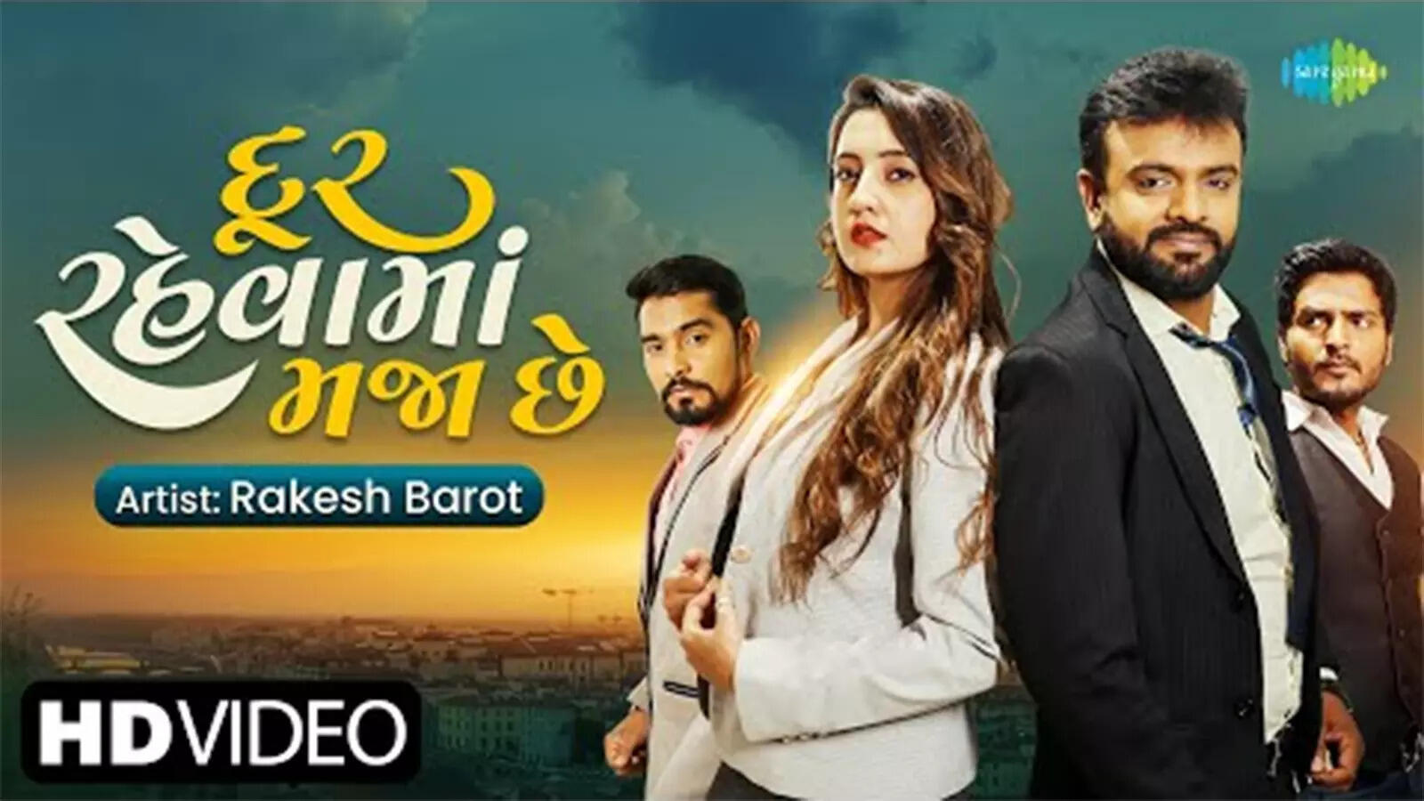 New Gujarati Song Video 2022: Latest Gujarati Song 'Dur Rahevama Maja ...
