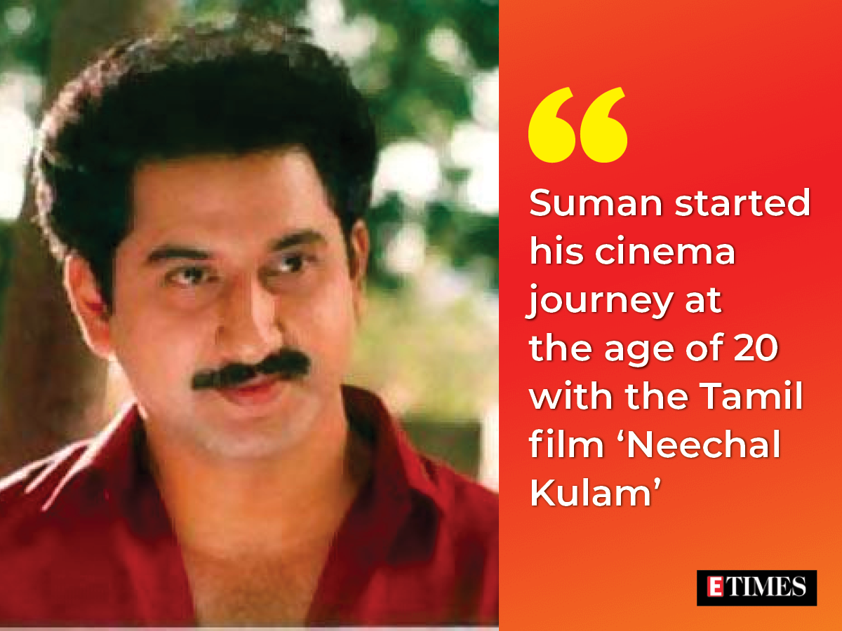 #UnforgettableOnes: 'Sivaji' actor Suman | Tamil Movie News - Times of ...